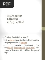 Pagsusuri Sa Tulang Sa Aking Mga Kababata Ni Dr. Jose P. Rizal | PDF