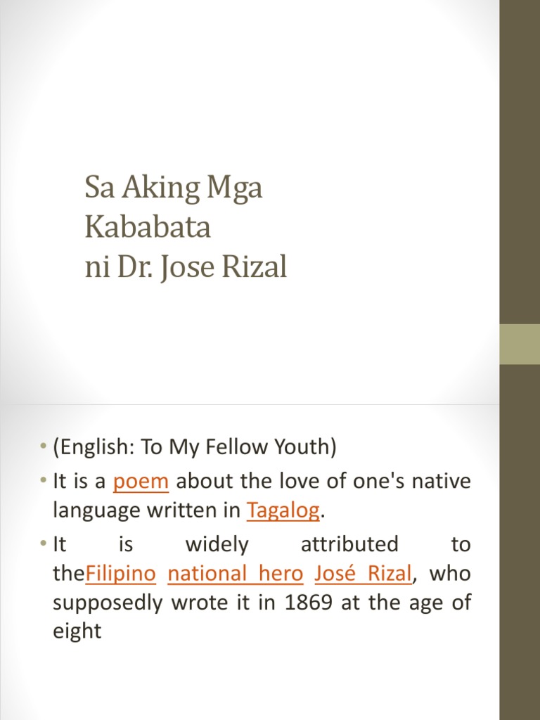 Sa Aking Mga Kababata | PDF