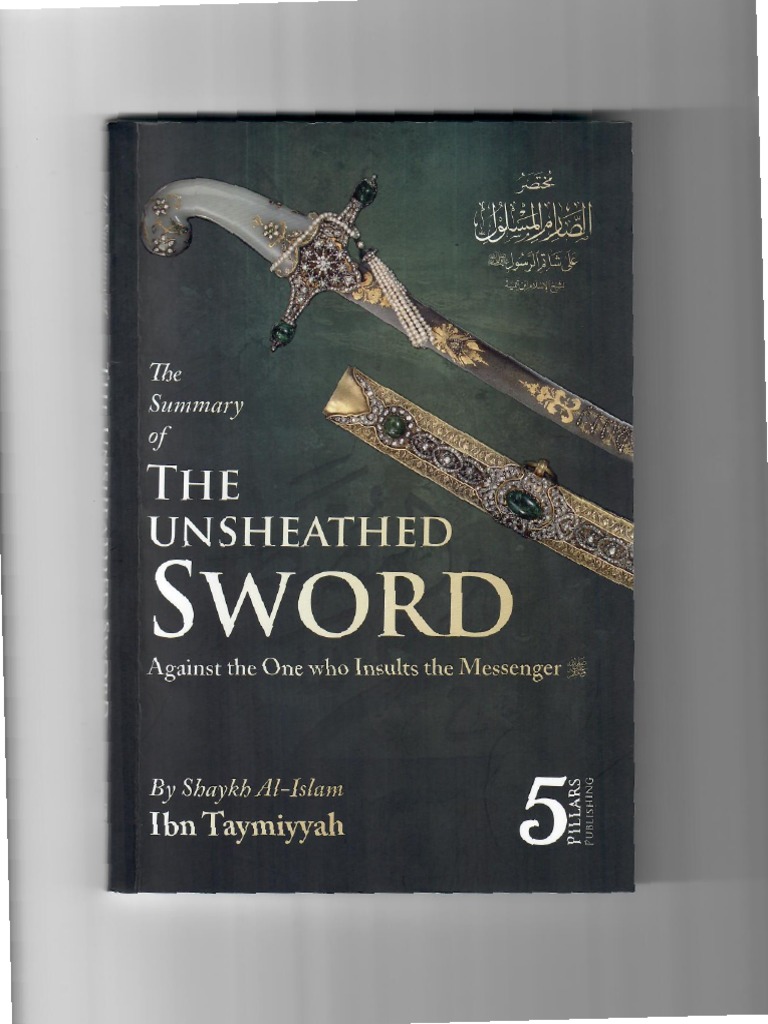 The Unsheathed Sword PDF | PDF