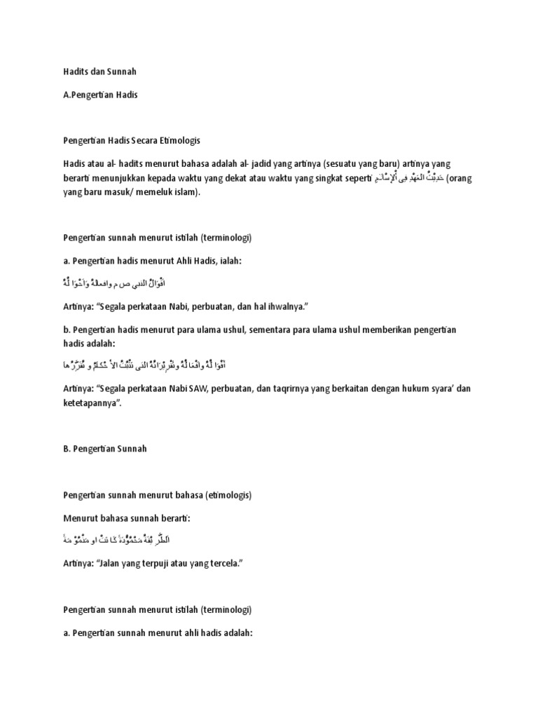Sunnah Menurut Ahli Hadits | PDF