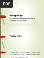 Esp 10 - Pagsisinungaling | PDF