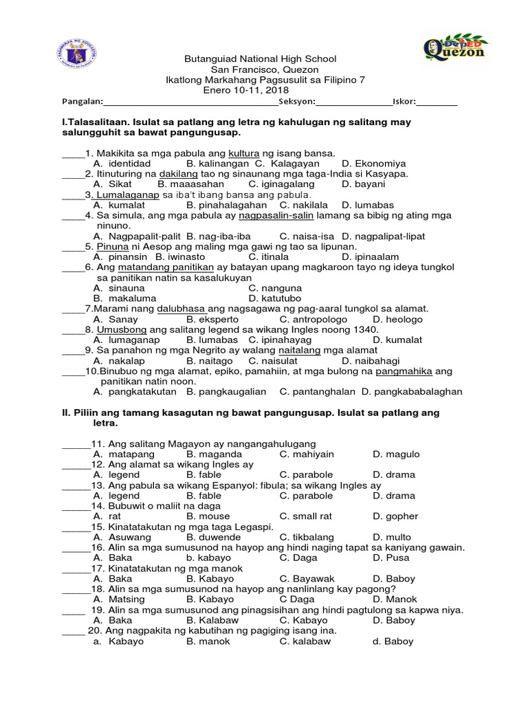 FILIPINO 7 3rd | PDF