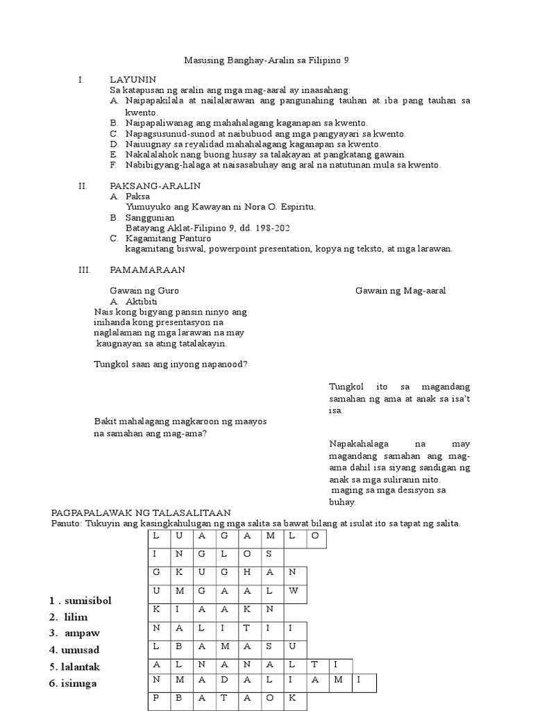 Final Lesson Plan | PDF