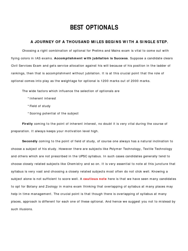 Best Optionals: A Journey of A Thousand Miles Begins With A Single Step ...