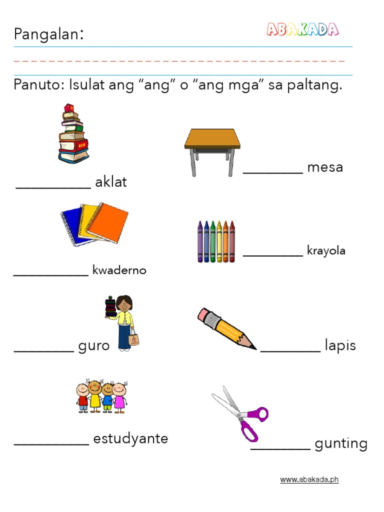 Ang at Ang Mga Worksheet 2 | PDF