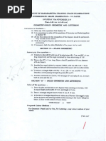 Nmims Cet Model Paper | PDF