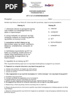 Grade 4 Q2 W8 EPP LAS. | PDF