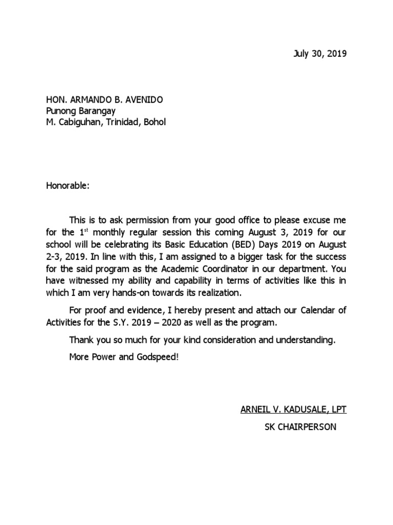 SK Excuse Letter | PDF