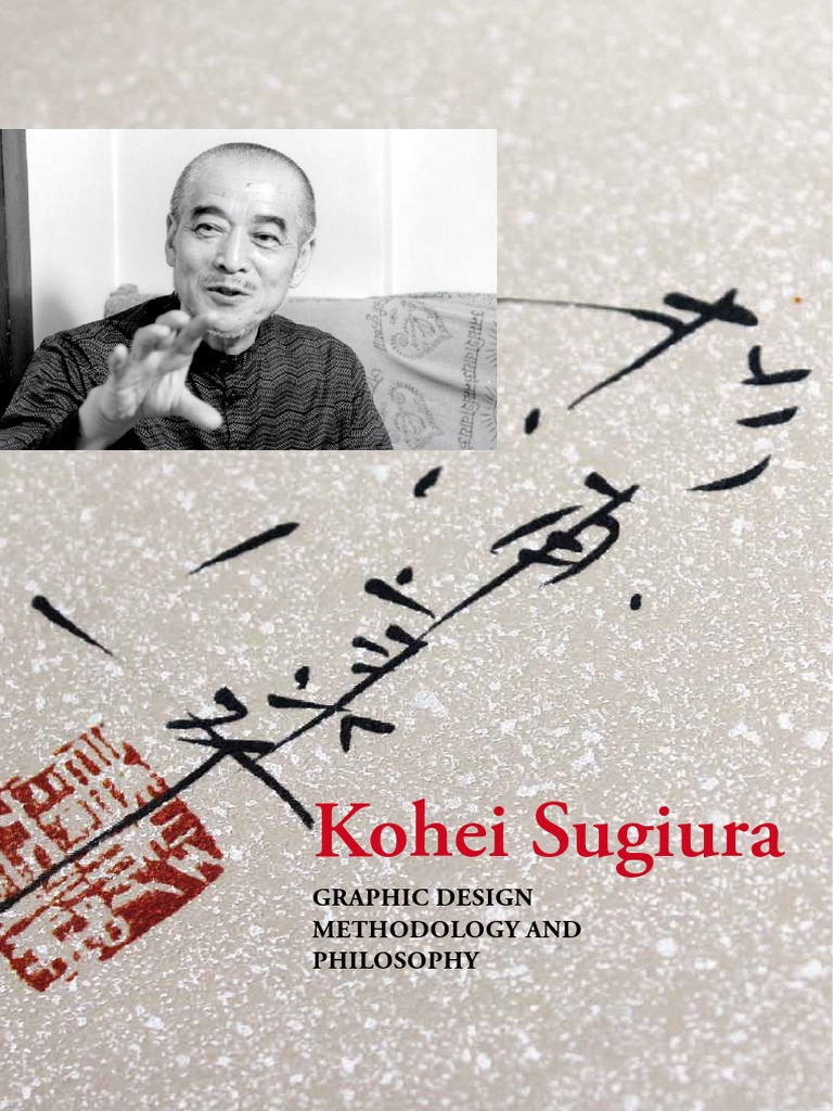 Kohei Sugiura Graphic Design Methodology | PDF | Yin And Yang | Graphic ...