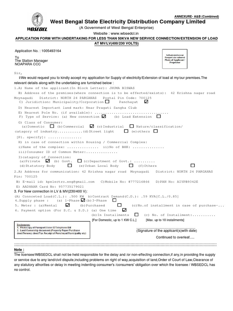 New Connection Form 1005493164 | PDF