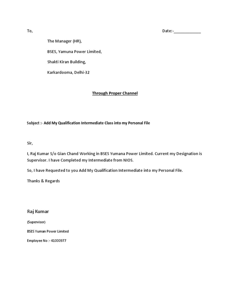 Raj Kumar Letter | PDF | Business