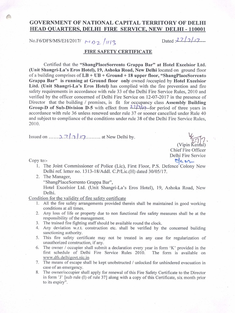 Fire Certificate PDF | PDF