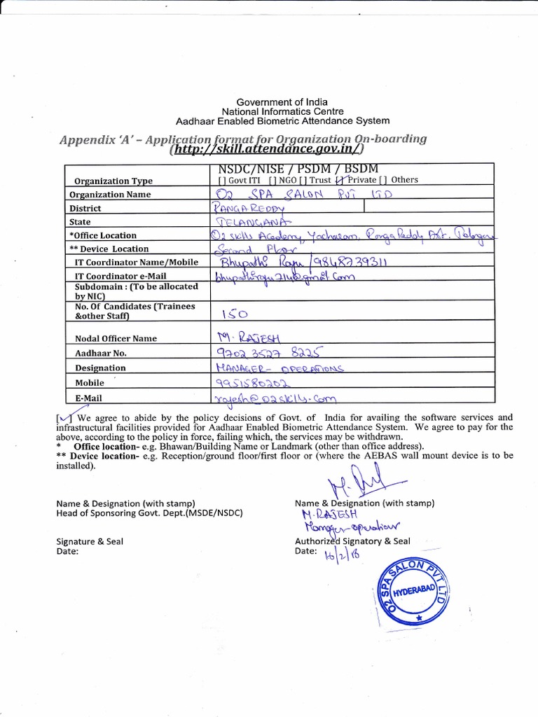 AEBAS Onboarding Form | PDF