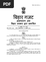 Kirayanama Format | PDF