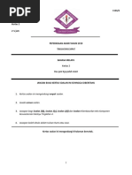 Skrip Ujian Bertutur BM SPM 2024 | PDF