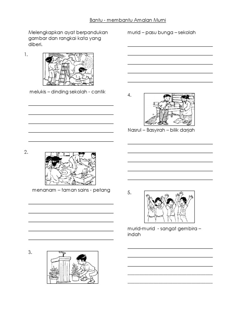 Melengkapkan Ayat Berpandukan Gambar Dan Rangkai Kata Yang Diberi | PDF
