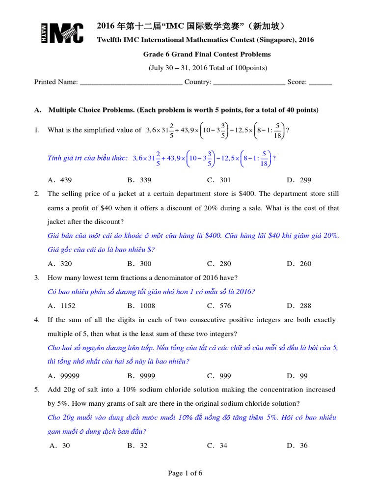 IMC 2016 - Grade 6 PDF | PDF