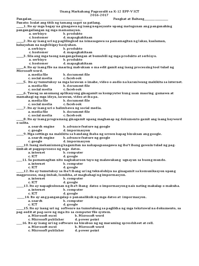 Unang Markahang Pagsusulit Sa K 12 EPP V | PDF