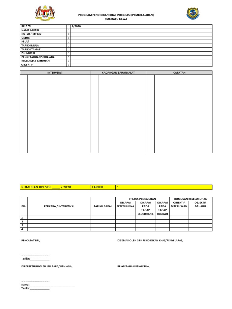 Borang RPI 2020 | PDF