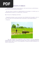 Halamang Dahon | PDF