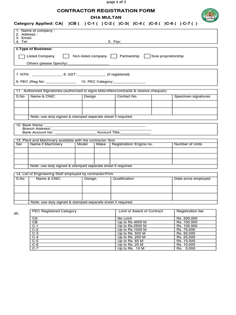 Enlistment Form PDF | PDF | Government Information | Government