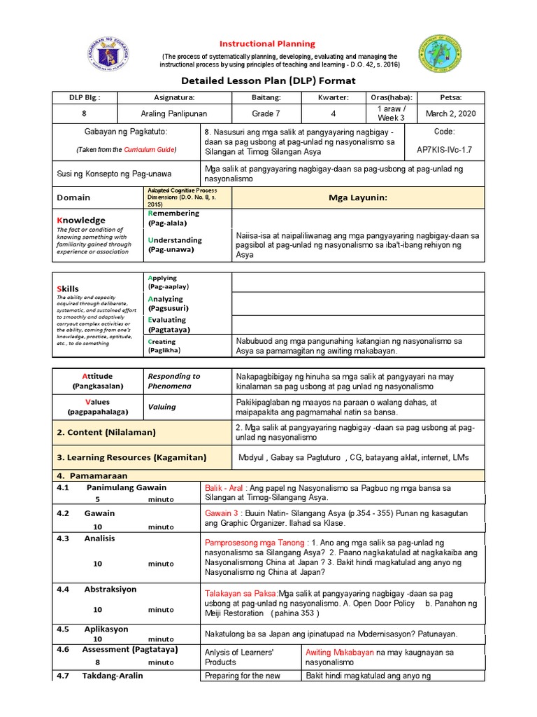 AP 7 DLP March 2, 2020 | PDF