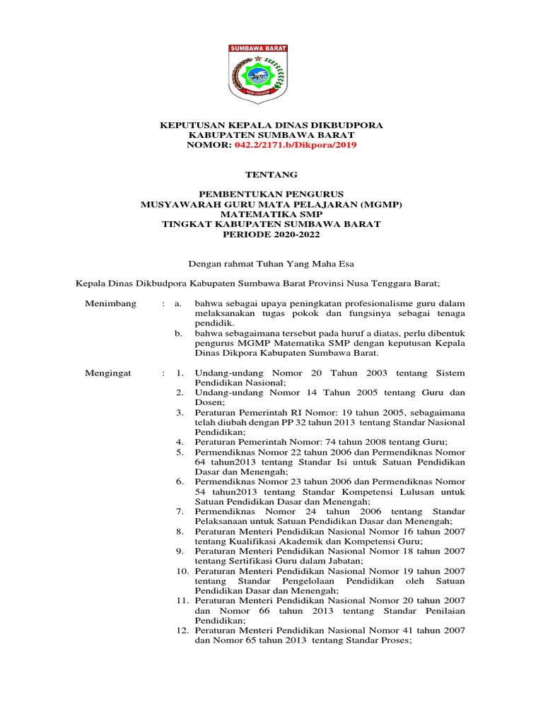 SK Pengurus MGMP-KSB 2020-2022 | PDF