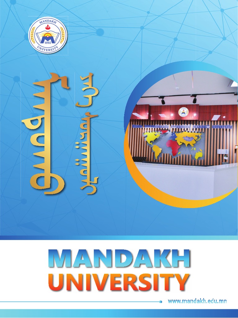 Mandakh English Brochure