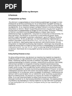 POSITION PAPER in Esp | PDF