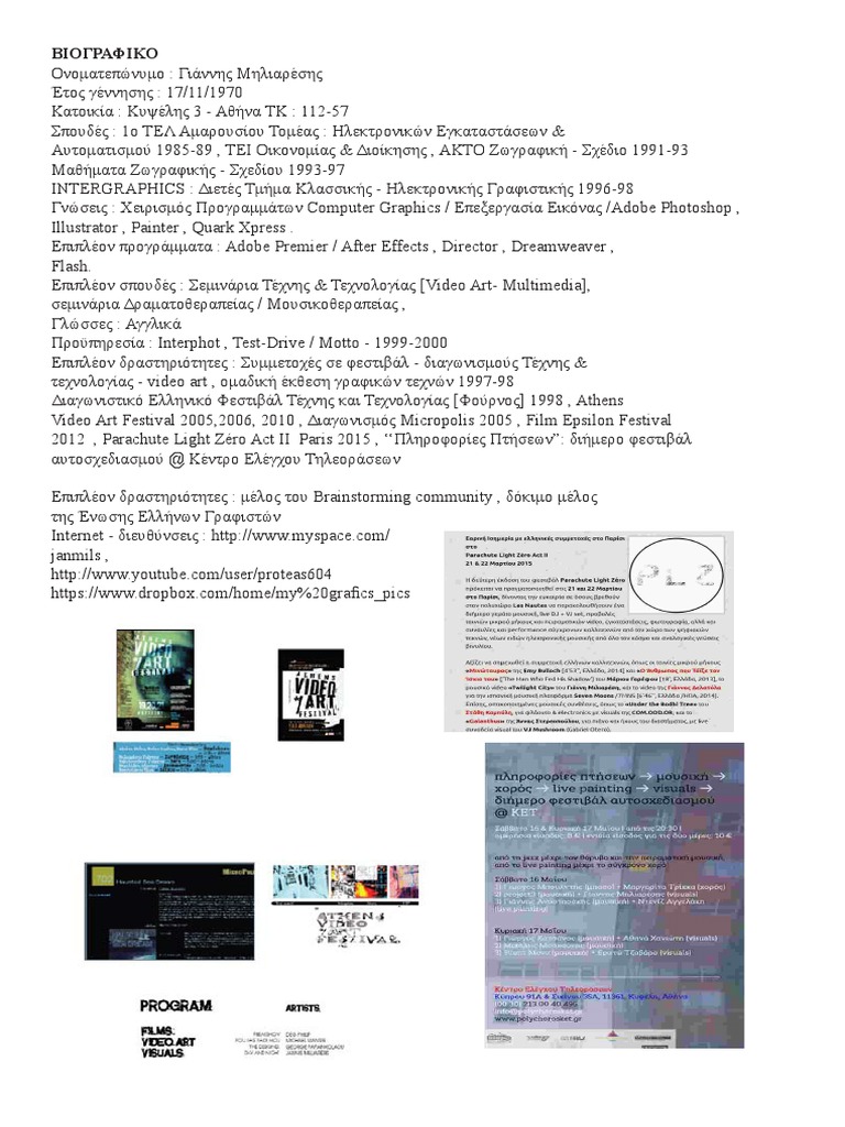 Biografiko | PDF