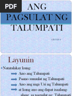 Rubrik para Sa Talumpati | PDF