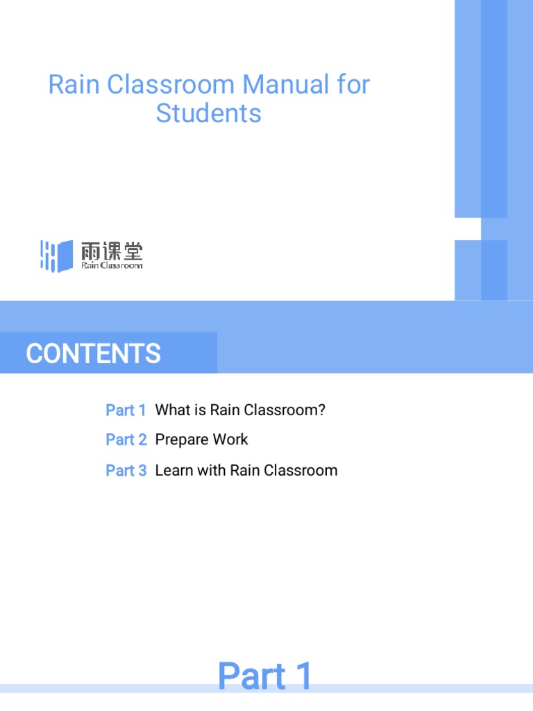 Rain Classroom Manual For Students | PDF | We Chat | Qr Code