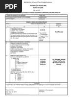 Form 12BB in Word Format | PDF | Taxation | Interest