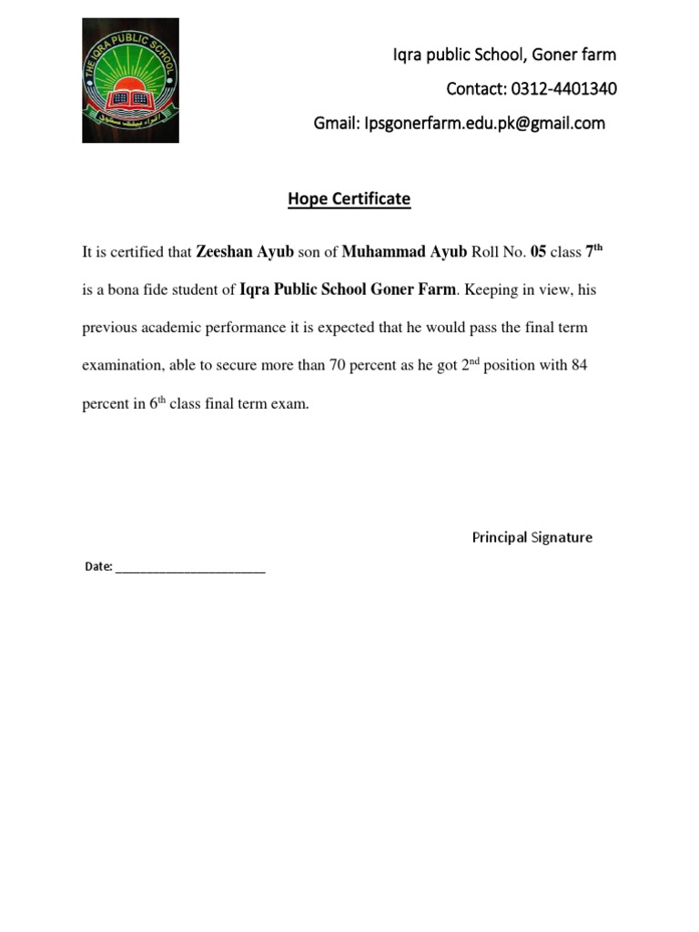 Hope Certificate | PDF