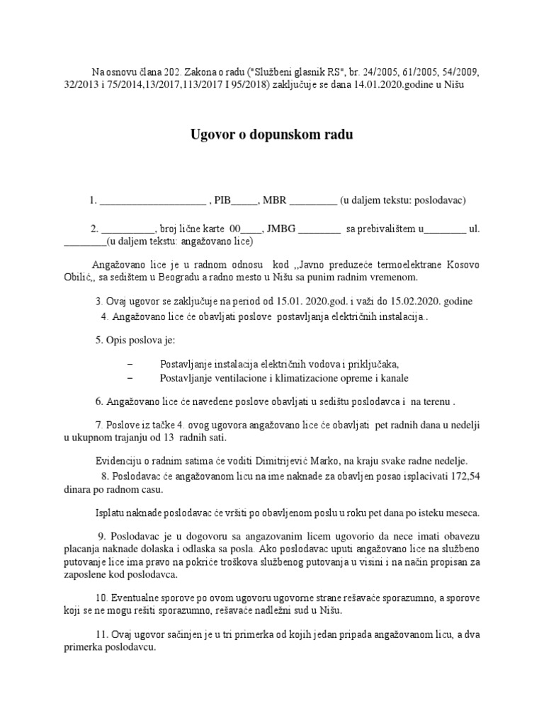 Ugovor o Dopunskom Radu | PDF