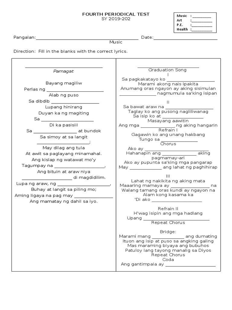 Graduation Song | PDF