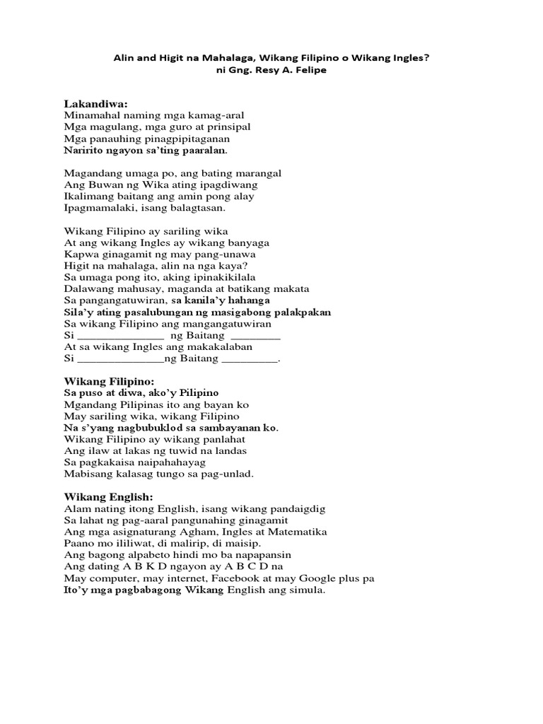 Balagtasan Piece | PDF