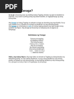 Persona NG Tula | PDF