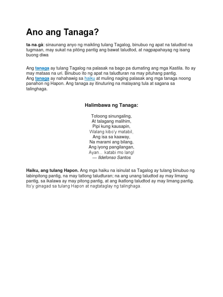 Ano Ang Tanaga | PDF