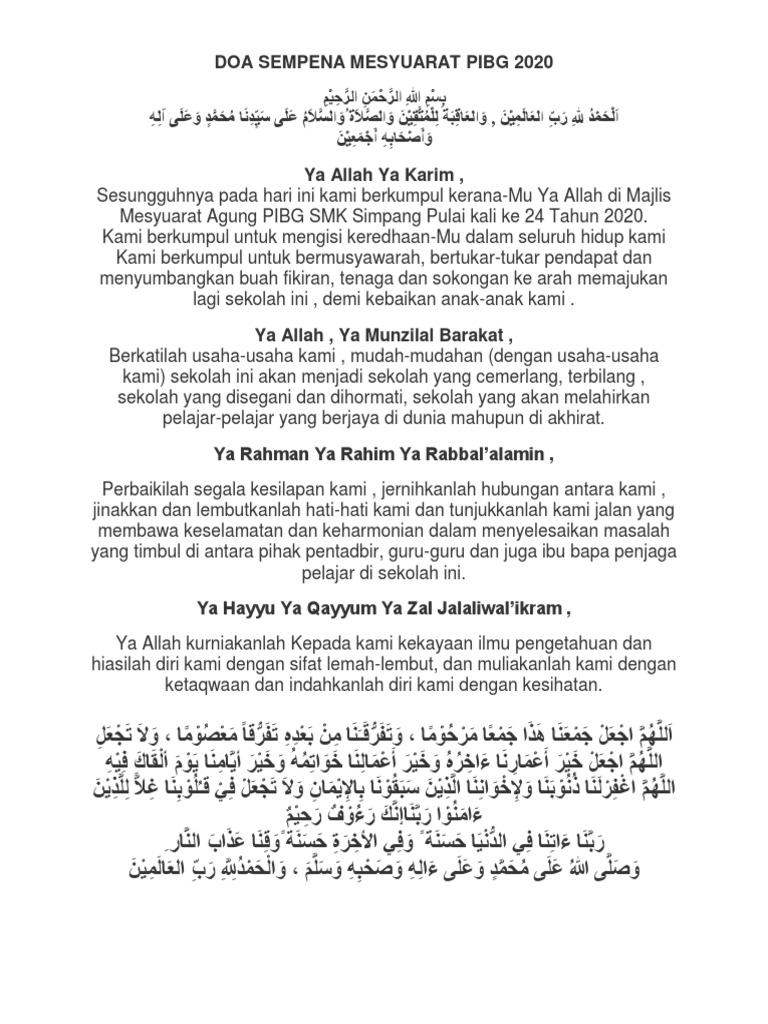 Doa Sempena Mesyuarat Pibg | PDF