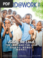 RCCG Vision 2032 Presentation-2 | PDF | Abrahamic Religions | Theology