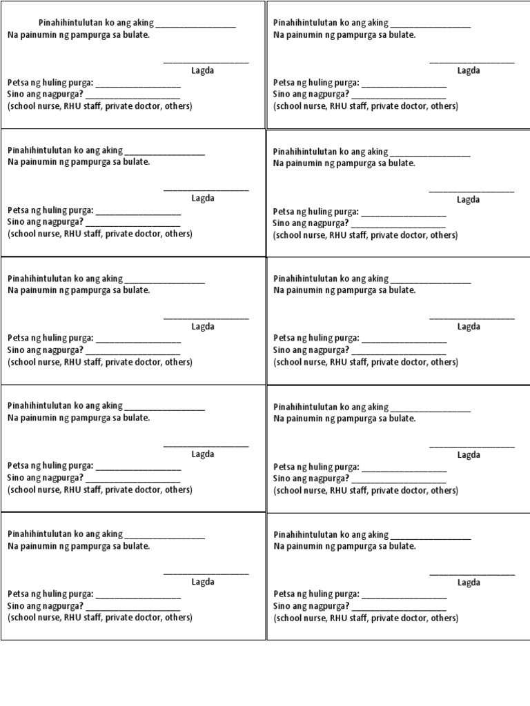 Permit Deworming Back | PDF