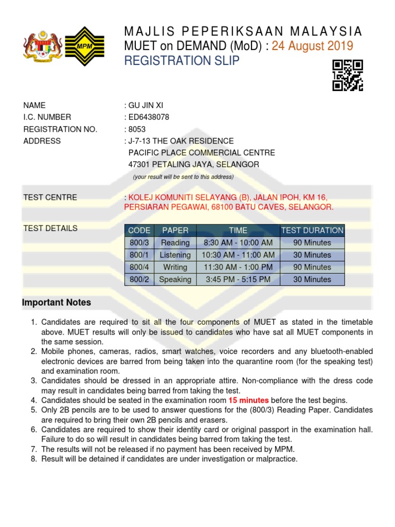 12 - Registration Slip | PDF