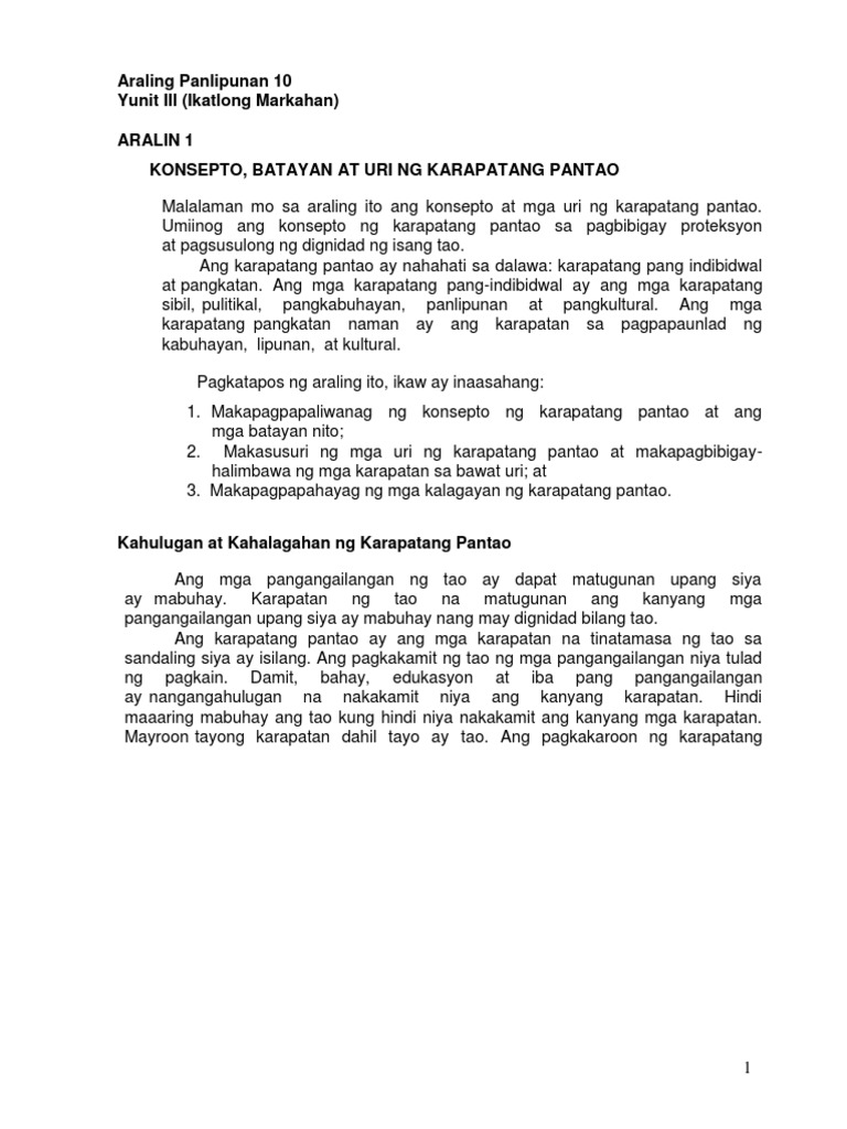 AP 10 Module 1 | PDF