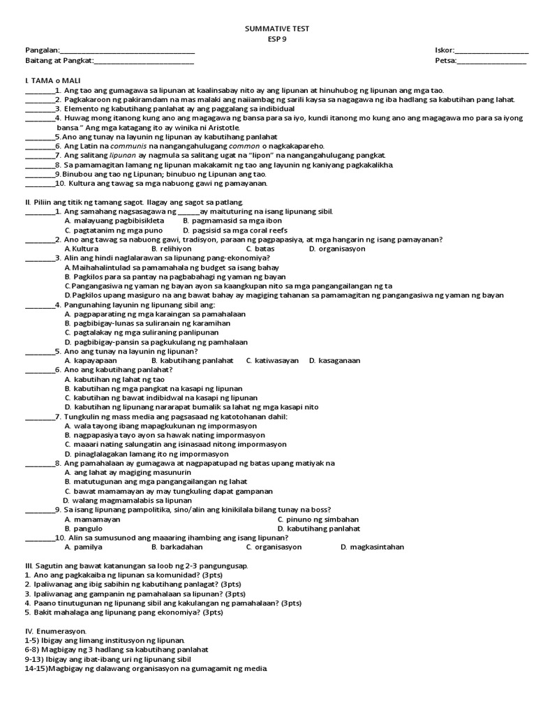 Summative Test | PDF