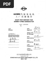 Transformer Test Report | PDF | Transformer | Power (Physics)