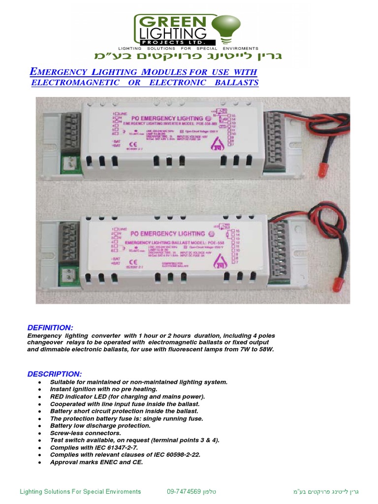 Electromagnetic Emergency Lighting Modules | PDF | Science ...