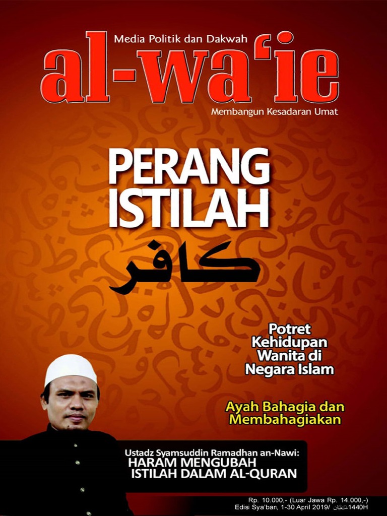 2019 04 April Alwaie Isi All | PDF | Agama & Spiritualitas