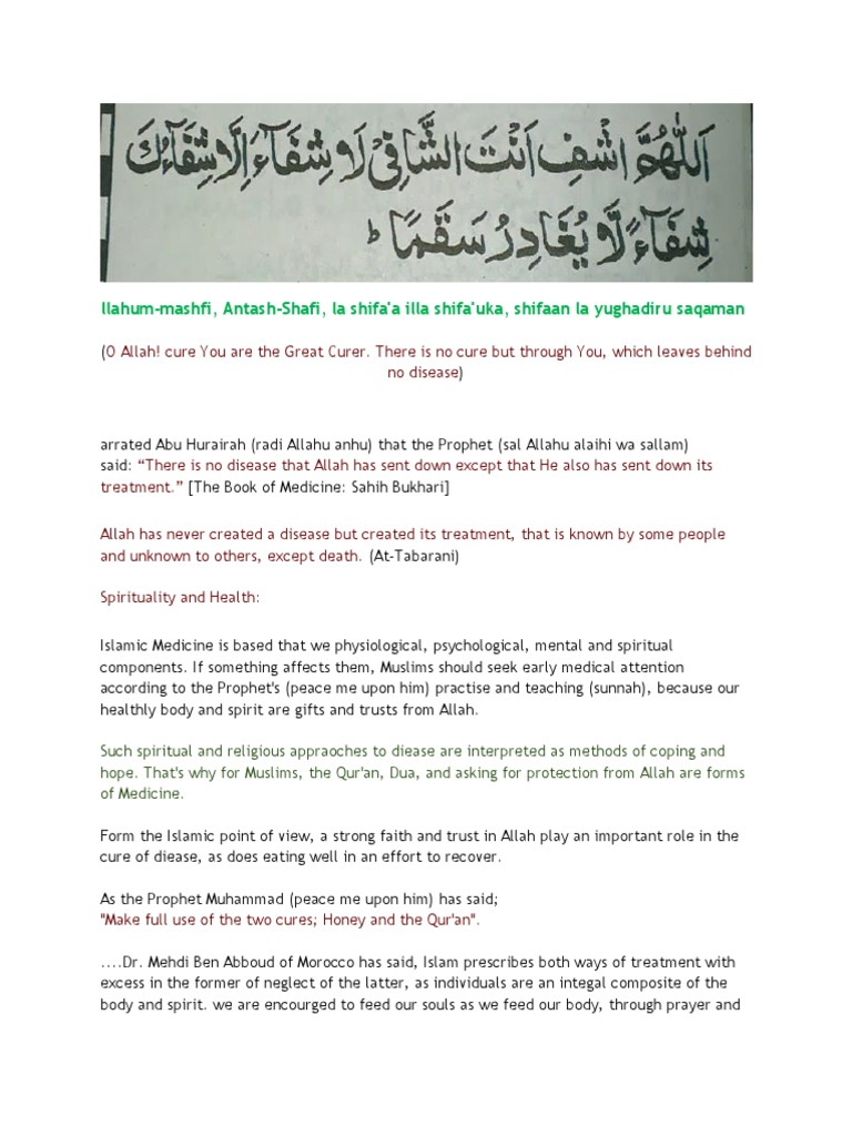 Dua Shifa | PDF | Religion & Spirituality
