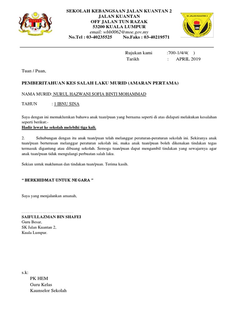 Surat Amaran Kerja Contoh Surat Amaran Pdf Carmel Bas - vrogue.co Surat Amaran Kerja Contoh Surat Amaran Pdf Carmel Bas - vrogue.co